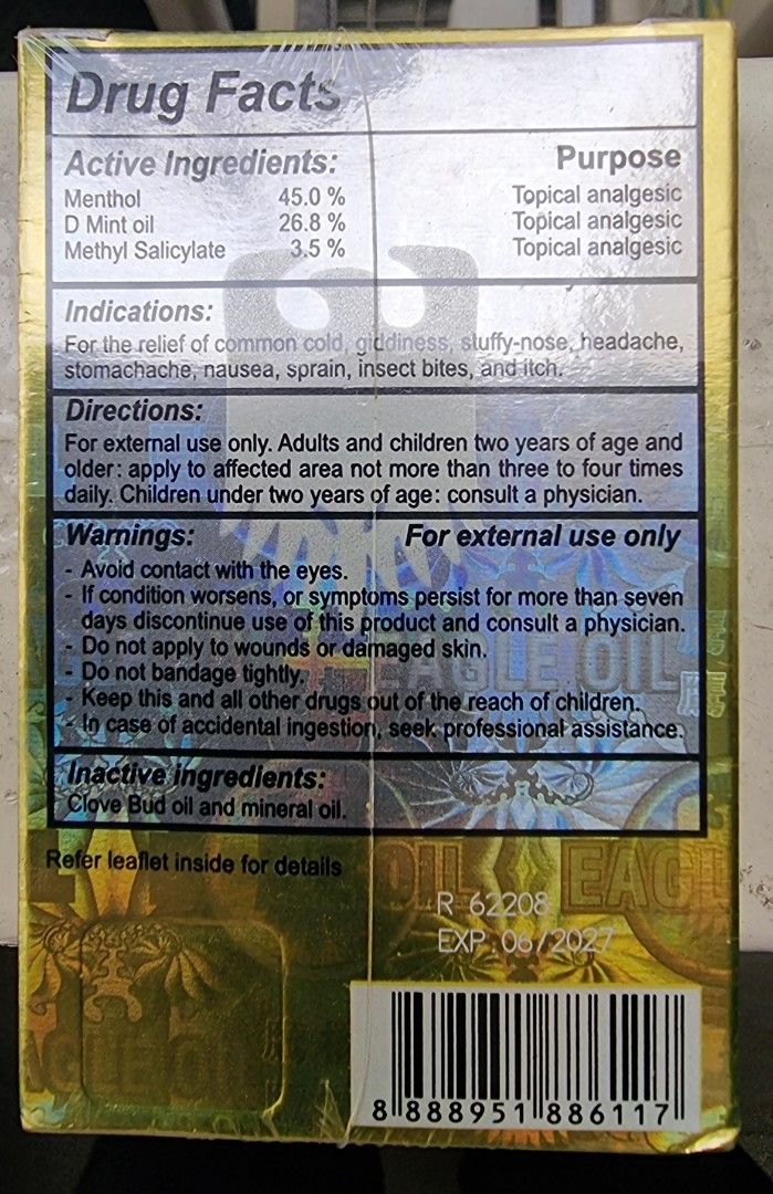 Eagle Brand Medicated Oil 24ML, Beauty & Personal Care, Face, Face Care ...