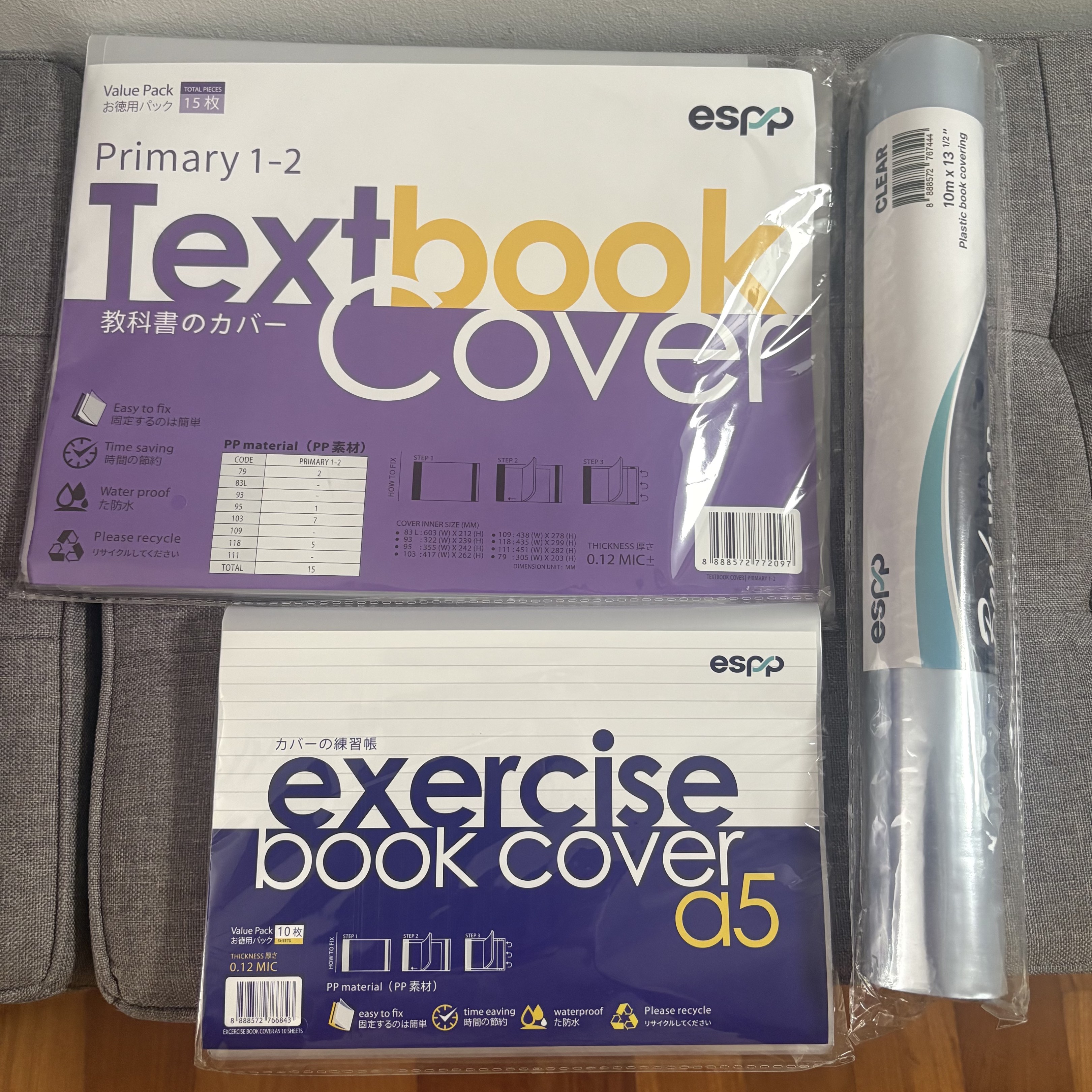 ESPP Textbook & Exercise Book Covers, Hobbies & Toys, Books & Magazines ...