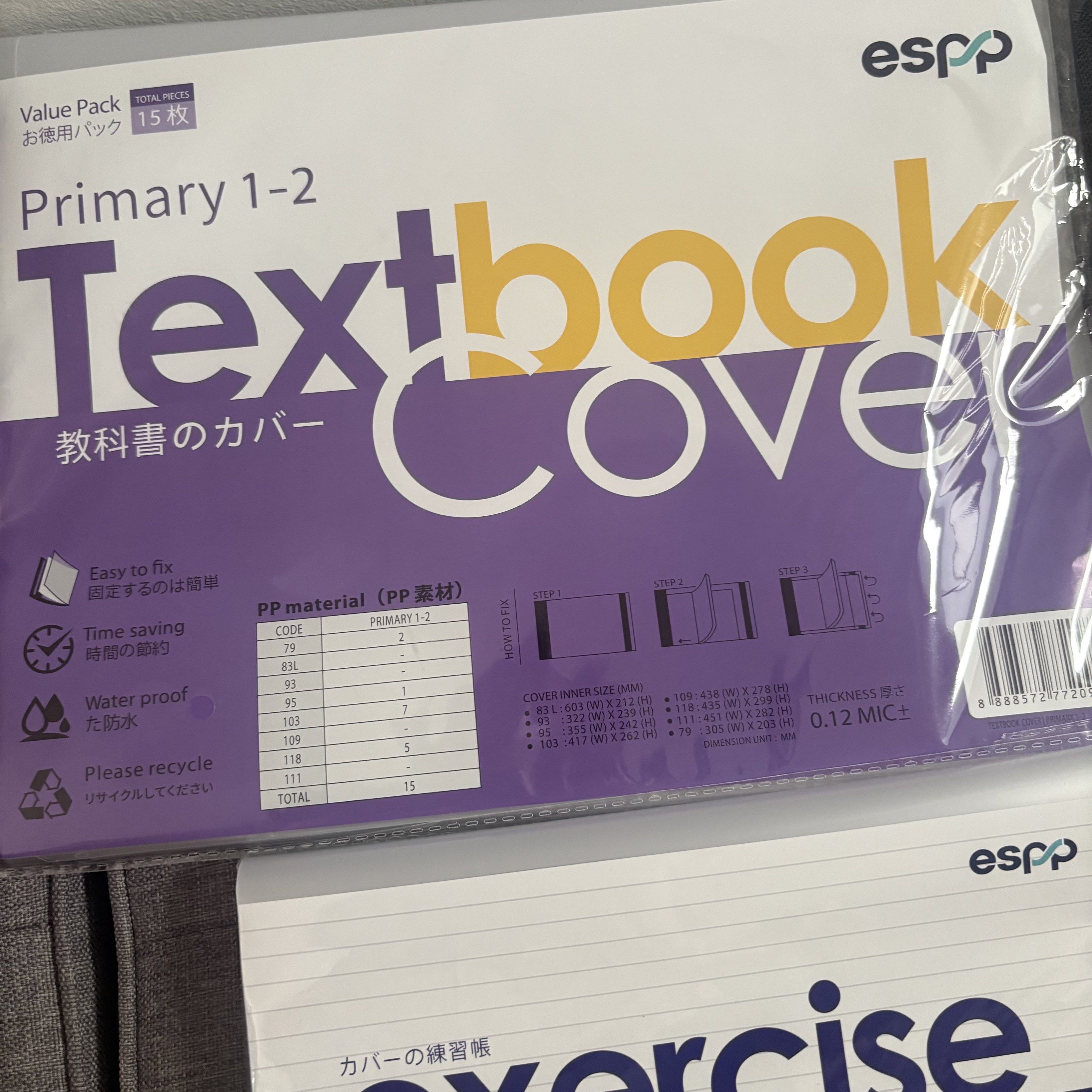 ESPP Textbook & Exercise Book Covers, Hobbies & Toys, Books & Magazines ...