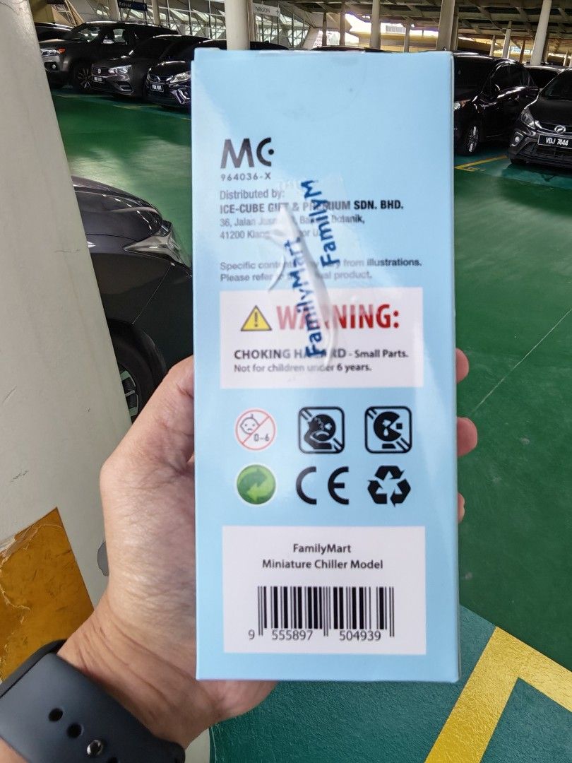 FamilyMart Miniature Chiller Model, Hobbies & Toys, Toys & Games on ...