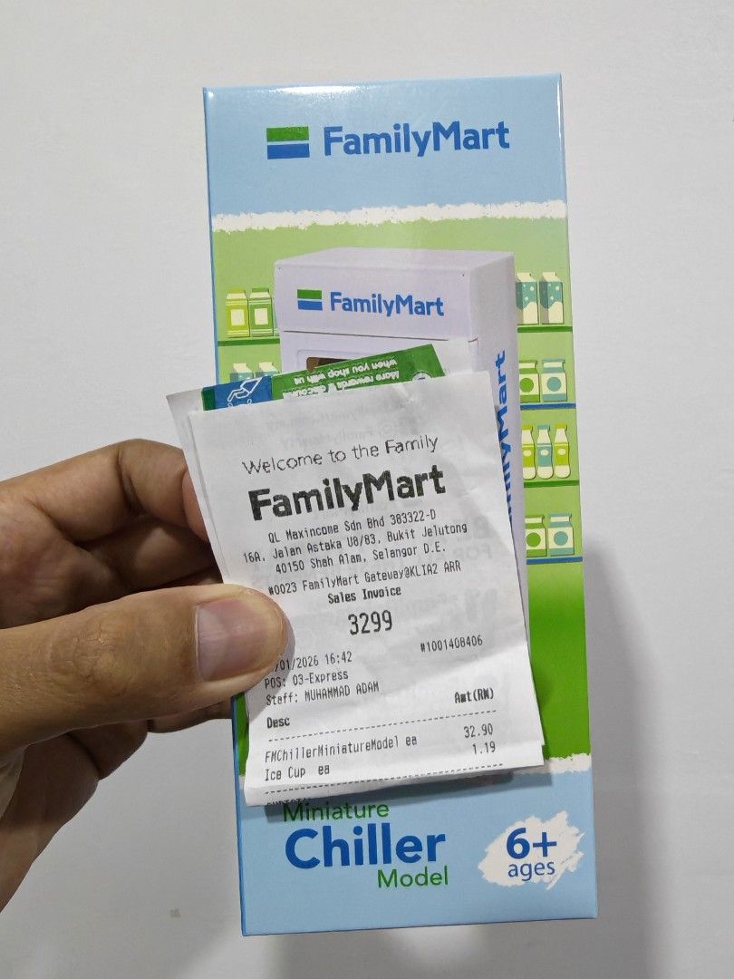 FamilyMart Miniature Chiller Model, Hobbies & Toys, Toys & Games on ...