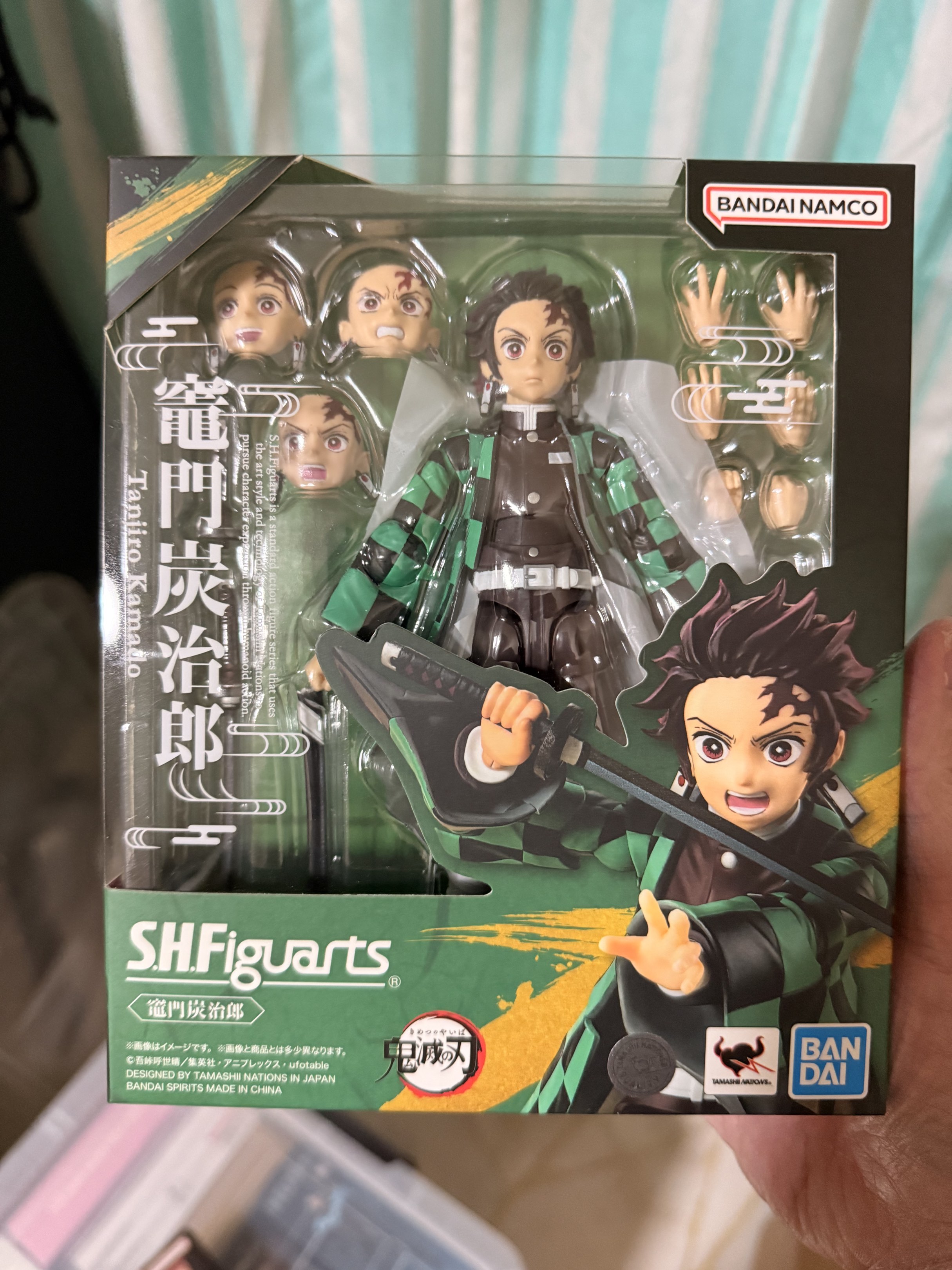 (FREE COURIER) SHF SH Figuarts Demon Slayer Tanjiro Kamado, Hobbies ...