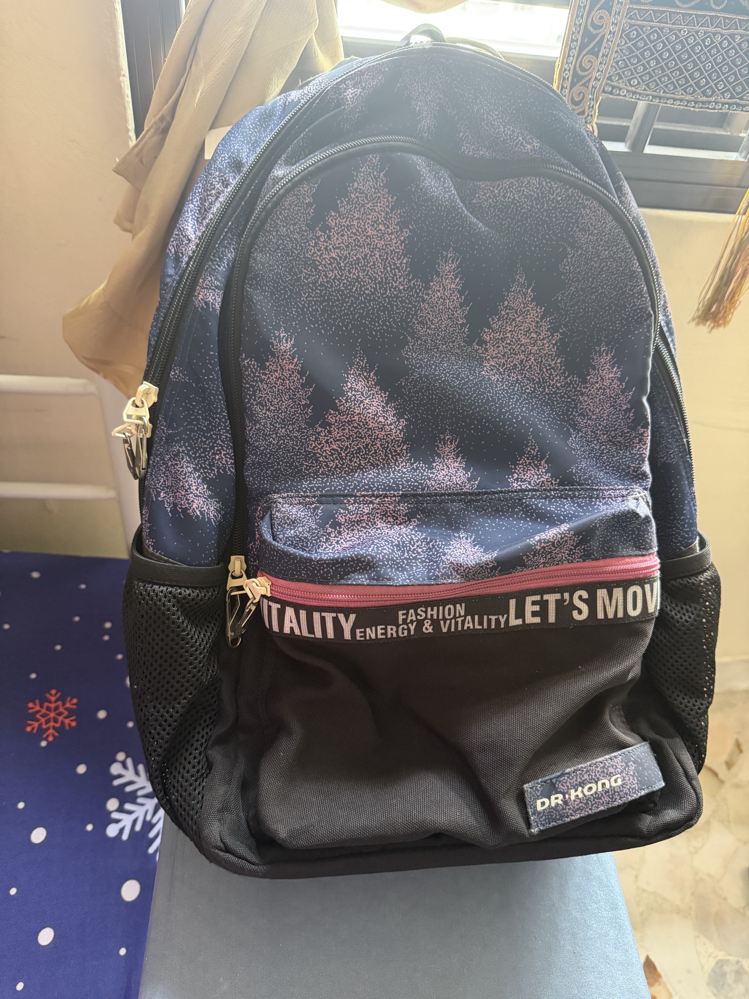 FREE- Dr. Kong Backpack with Forest Design, Luxury, Bags & Wallets on ...