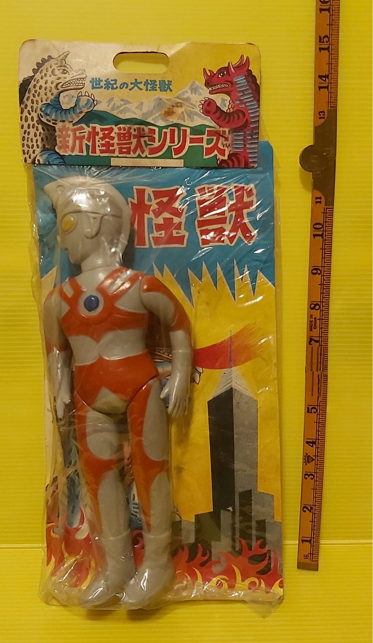 #H 懷舊 鹹蛋超人 Ace Ultraman 中膠 搪膠 sofubi 海賊版 未使用 no popy bull mark, 興趣及遊戲 ...