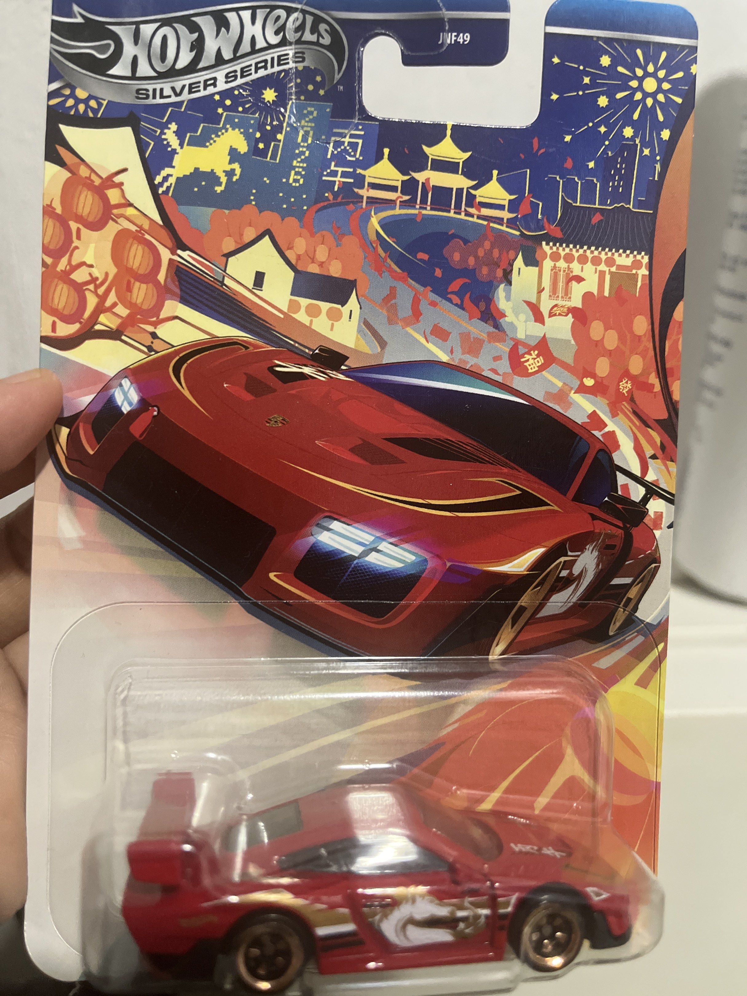 Hot Wheels Silver Series Lunar New Year 2026, Hobbies & Toys, Toys ...