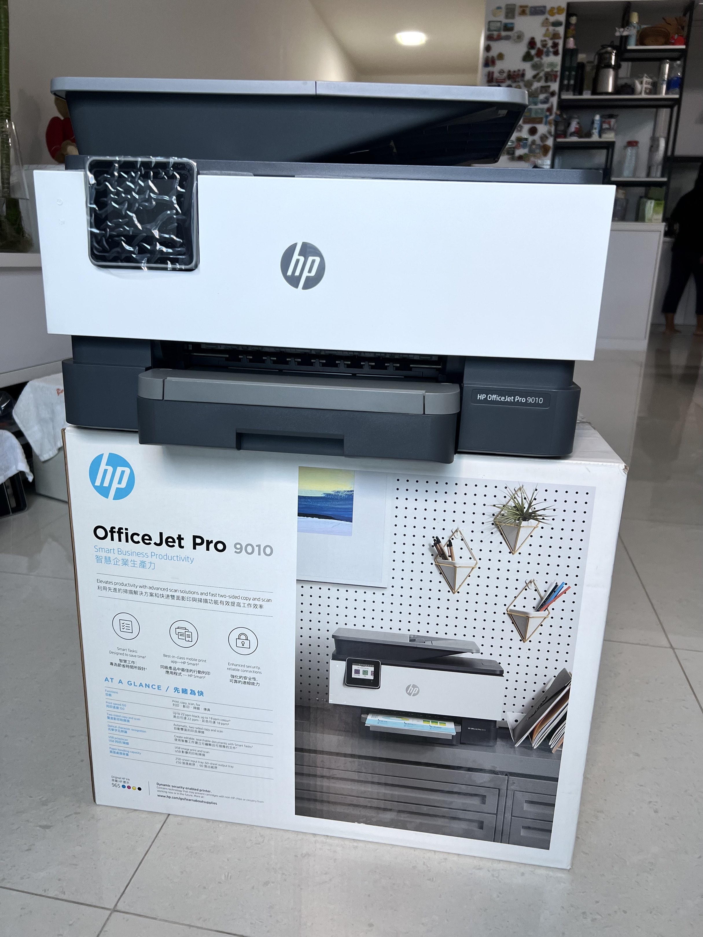HP OfficeJet Pro 9010 All-in-One Printer, Computers & Tech, Printers ...
