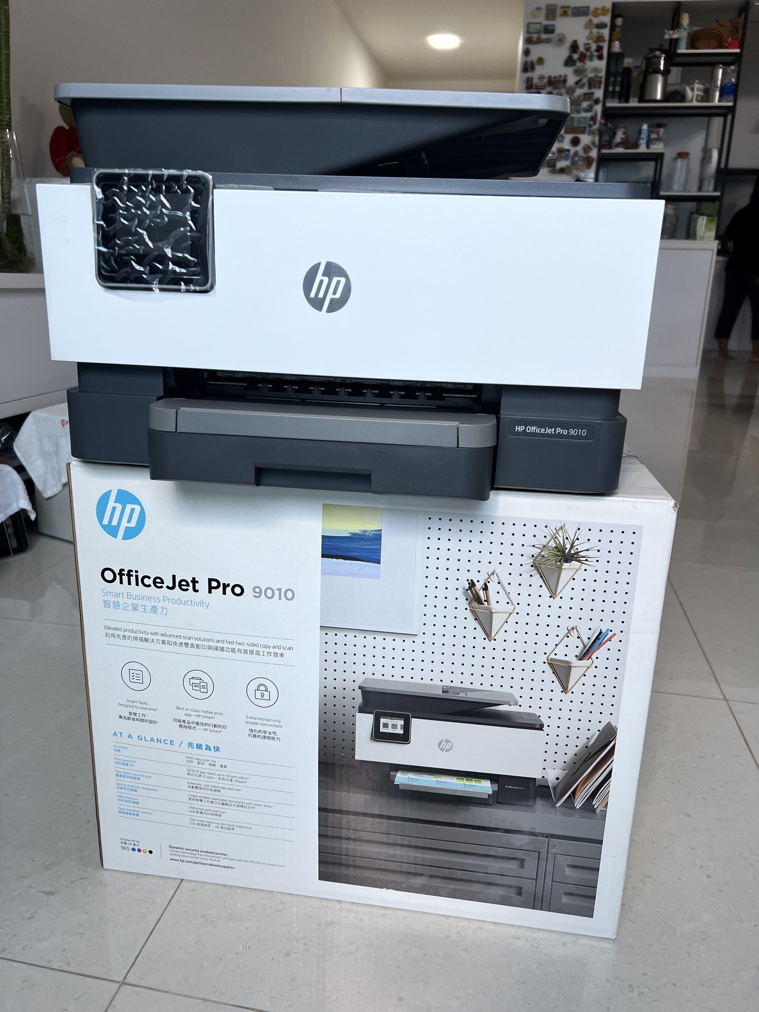HP OfficeJet Pro 9010 All-in-One Printer, Computers & Tech, Printers ...