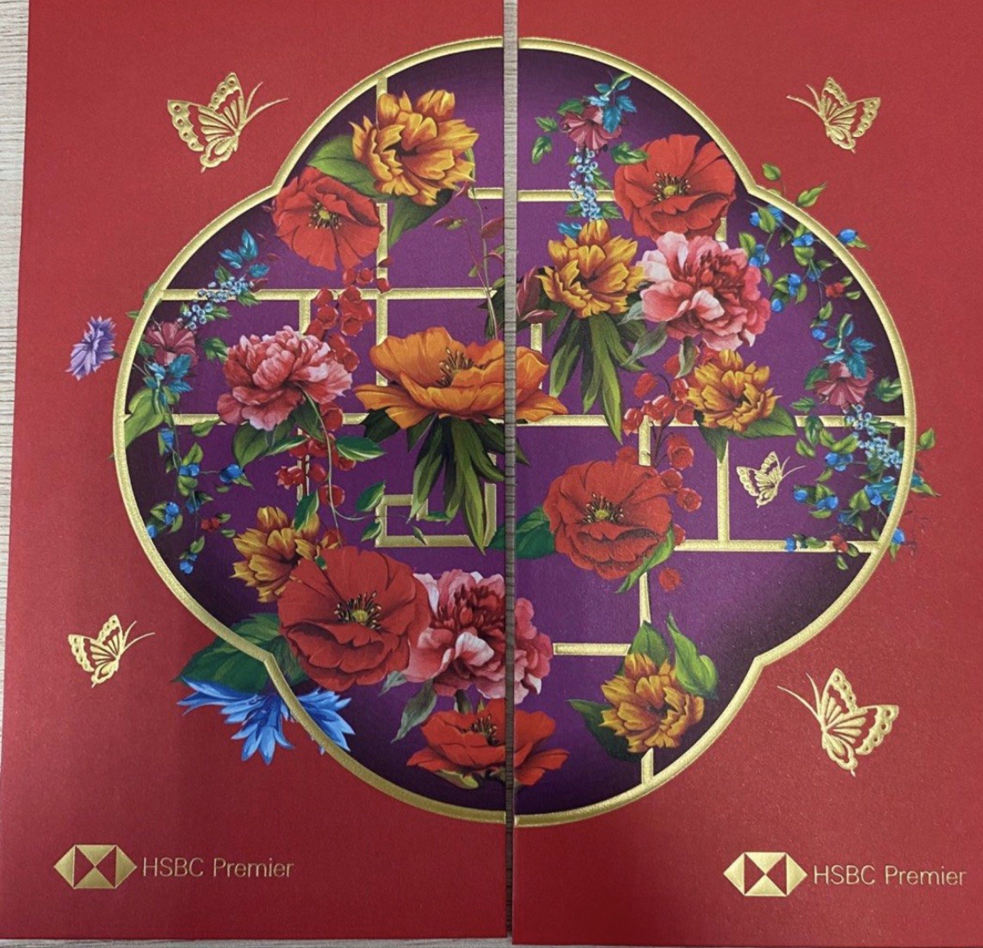 HSBC Premier and HSBC Red Packets 2025, Hobbies & Toys, Stationery ...