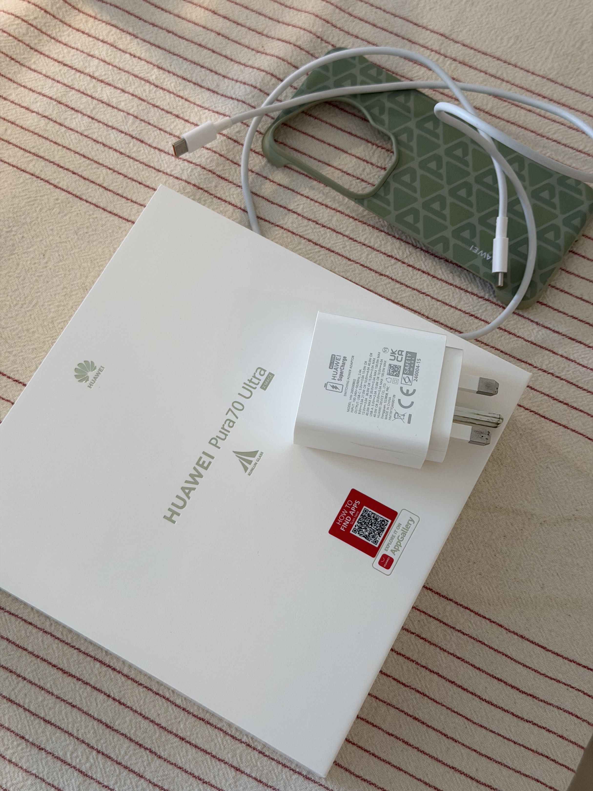 Huawei Pura 70 Ultra Green 512GB, Mobile Phones & Gadgets, Mobile ...