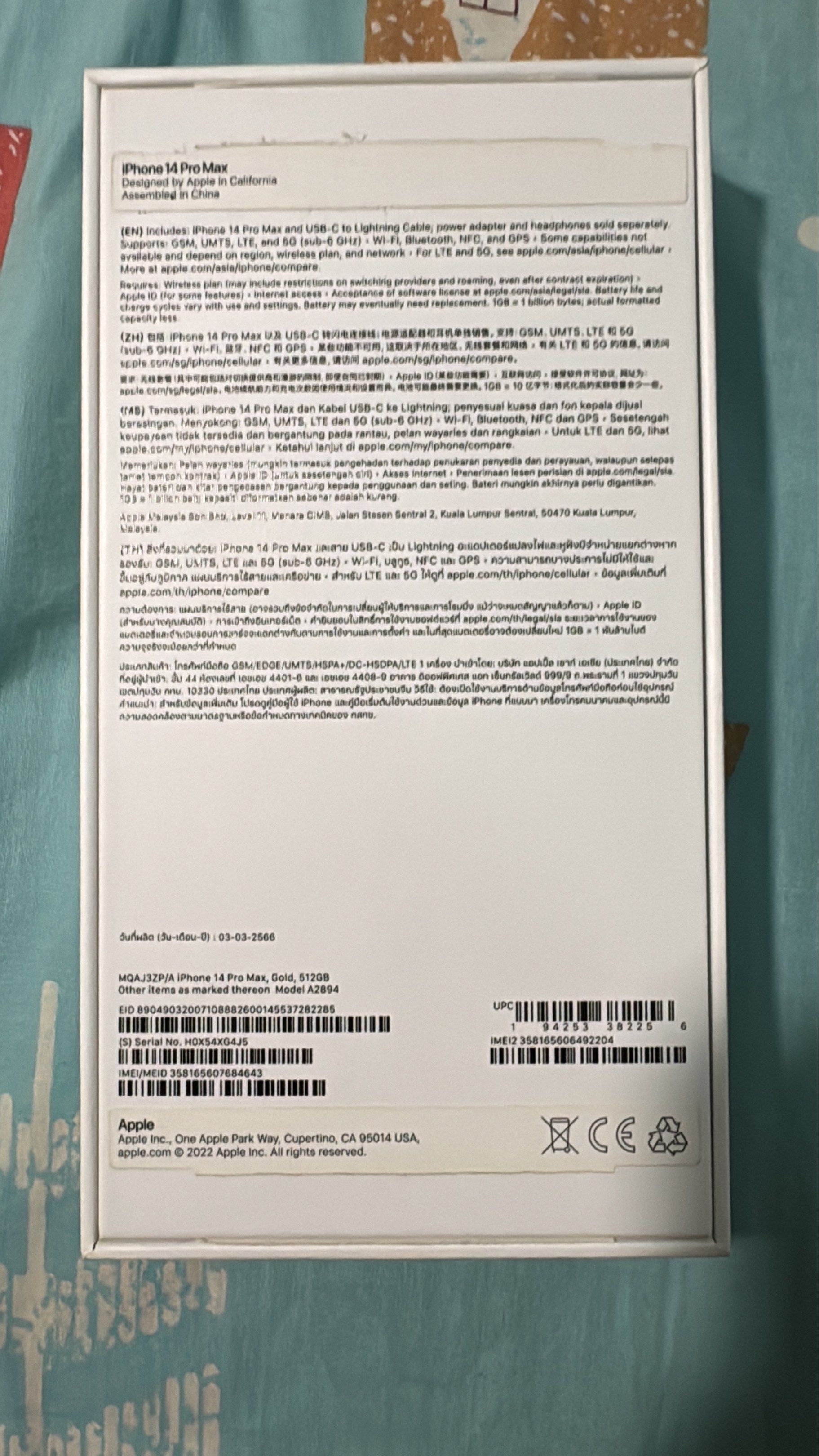 iPhone 14 Pro Max Gold 512GB, Mobile Phones & Gadgets, Mobile Phones ...