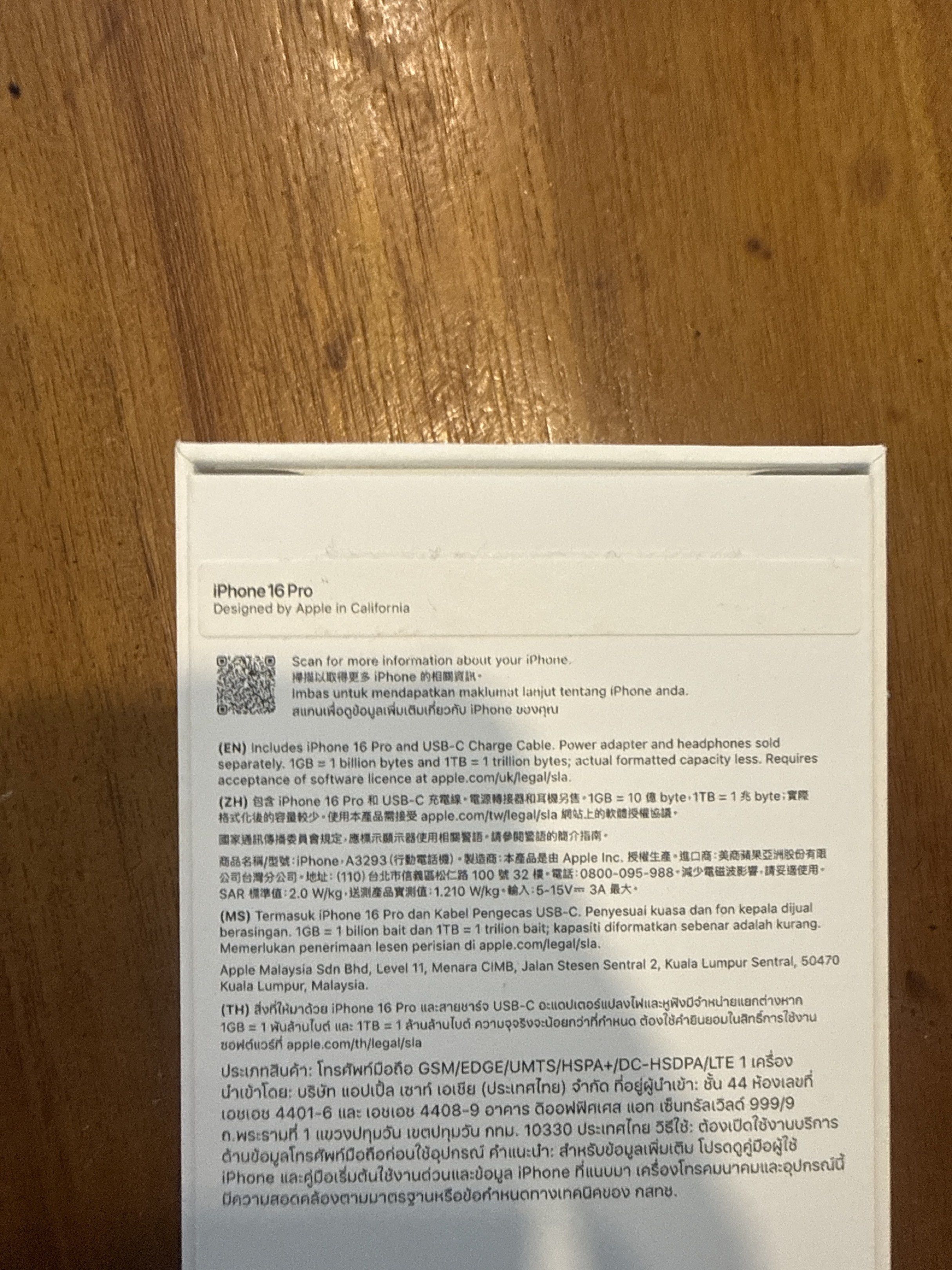 Iphone 16 Pro Empty Box, Mobile Phones & Gadgets, Mobile & Gadget ...