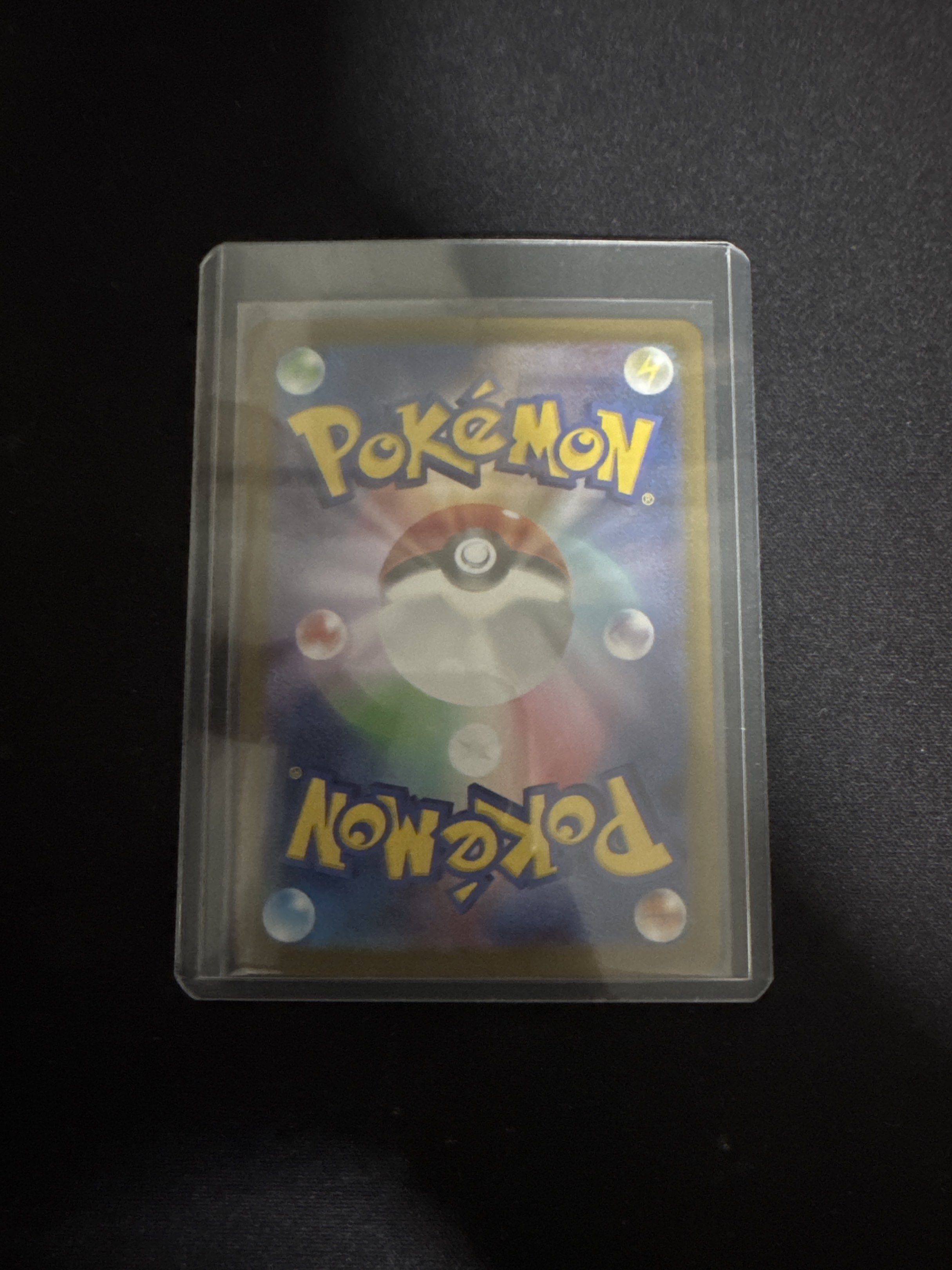 Japanese Lillie's Determination, Hobbies & Toys, Toys & Games on Carousell