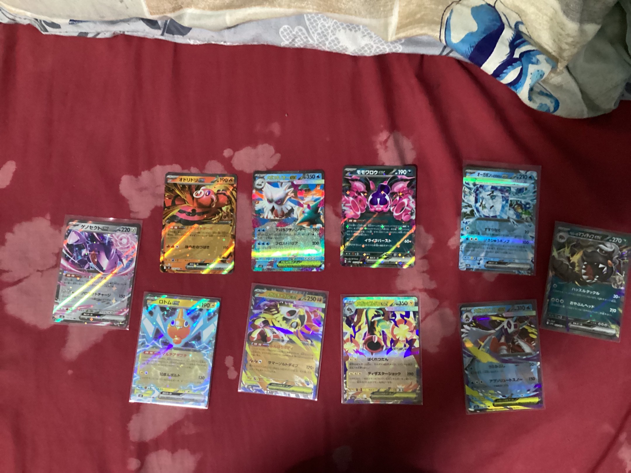 Japanese Pokemon Cards - Assorted, Hobbies & Toys, Toys & Games on ...