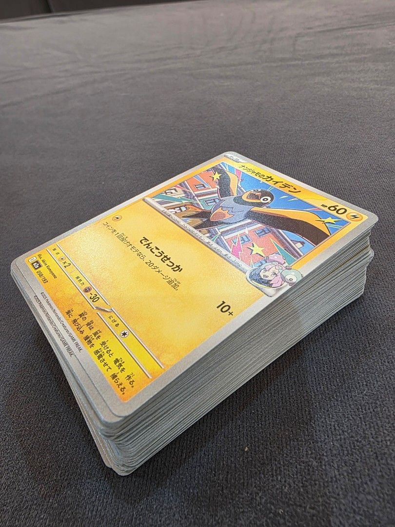 Japanese Pokemon Trading Cards - Assorted, Hobbies & Toys, Toys & Games ...