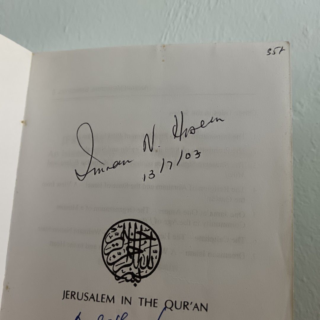 Jerusalem in the Qur'an by Imran N. Hosein, Hobbies & Toys, Books ...