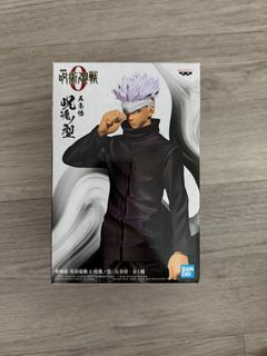 Funko Pop! Jujutsu Kaisen Satoru Gojo #1608, Hobbies & Toys, Toys ...