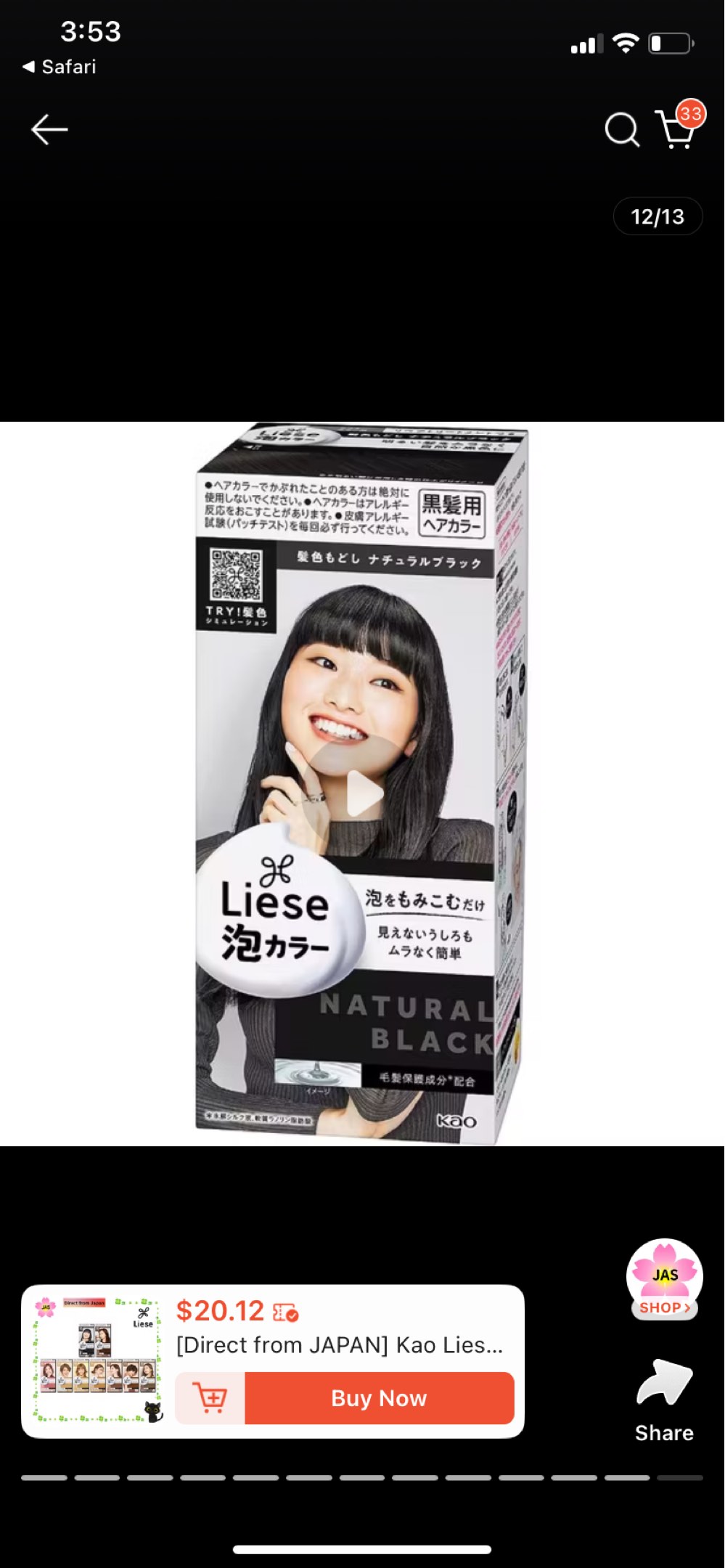 Kao Liese Bubble Hair Color - Natural Black, Beauty & Personal Care ...