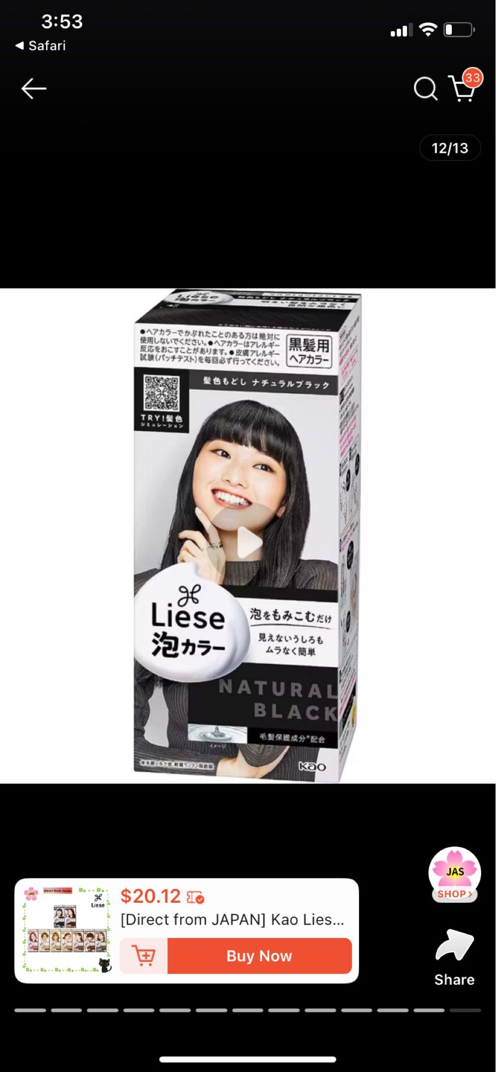 Kao Liese Bubble Hair Color - Natural Black, Beauty & Personal Care ...