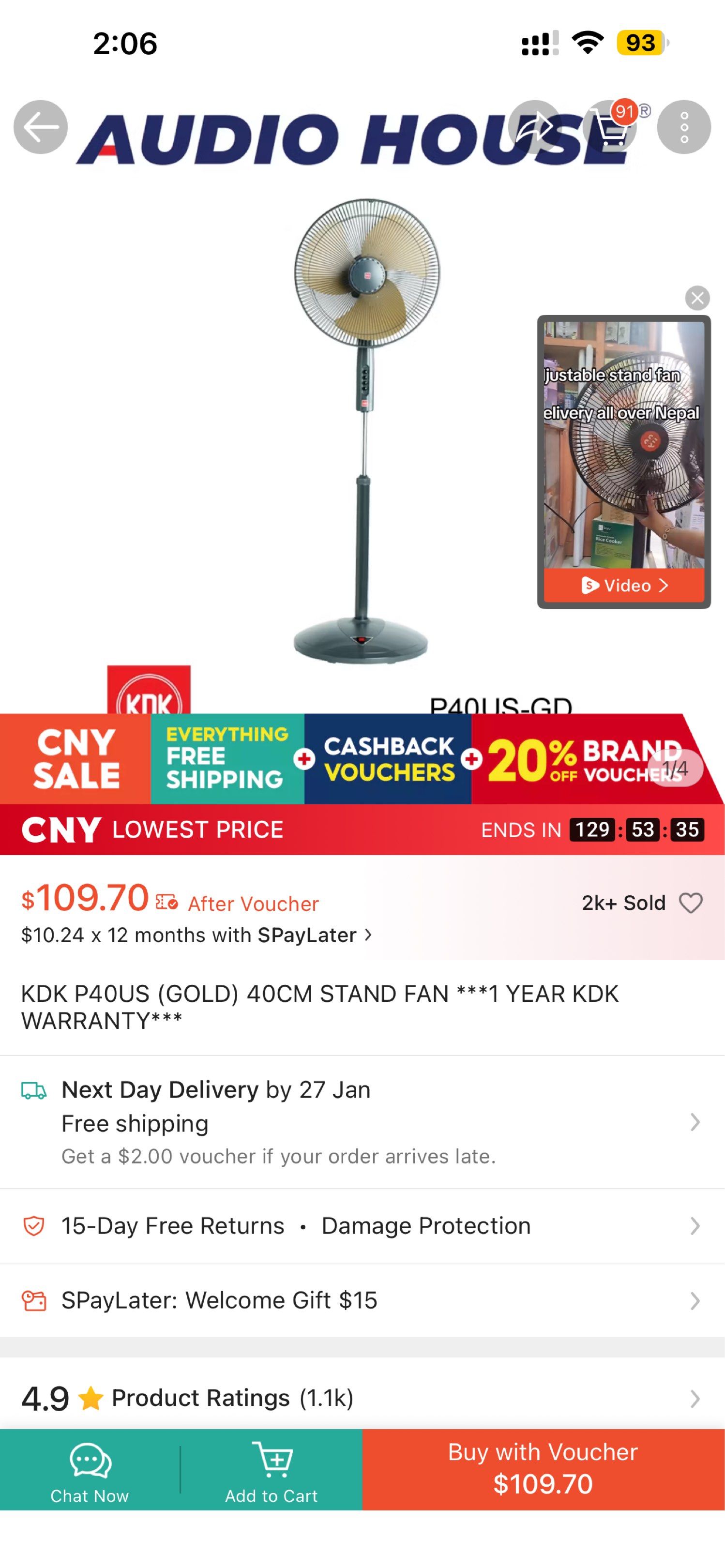 KDK standing fan GOLD 40cm, TV & Home Appliances, Other Home Appliances ...