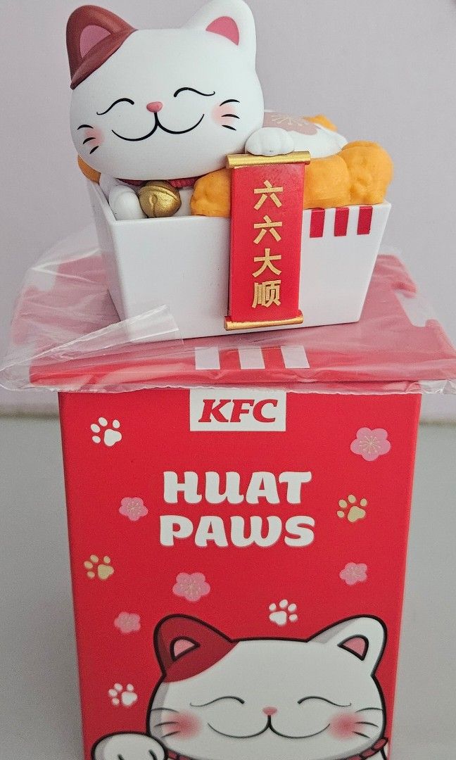 KFC Huat Paws Abundance Chicken Bites Collectable Figure blind box ...