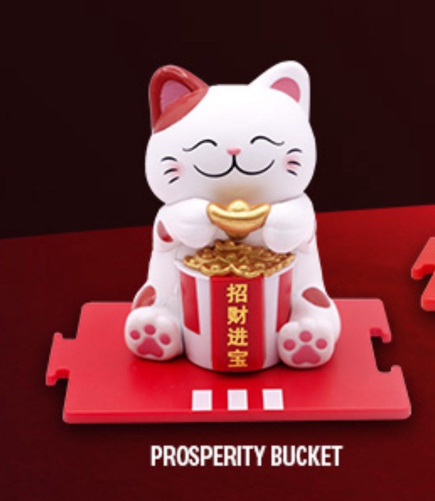 Kfc huat paws prosperity bucket, Hobbies & Toys, Toys & Games on Carousell
