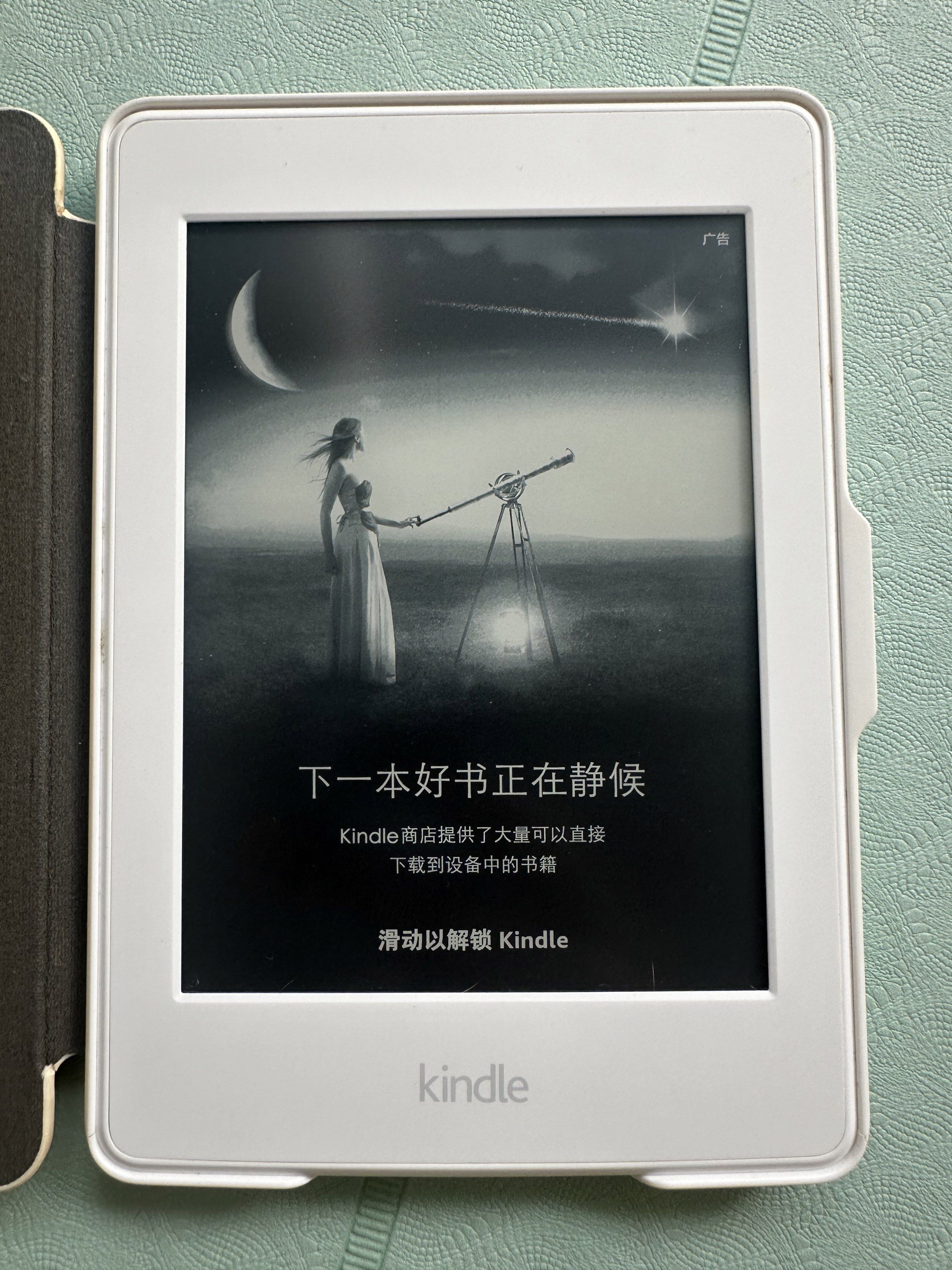 Kindle E-reader 7th Gen with free case, Mobile Phones & Gadgets, E ...