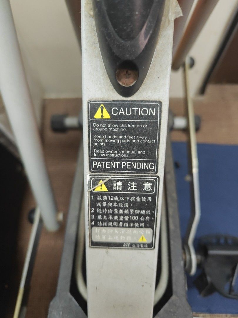 Kinetic Bike KB-1000 Exercise Bike, Sports Equipment, Bicycles & Parts ...
