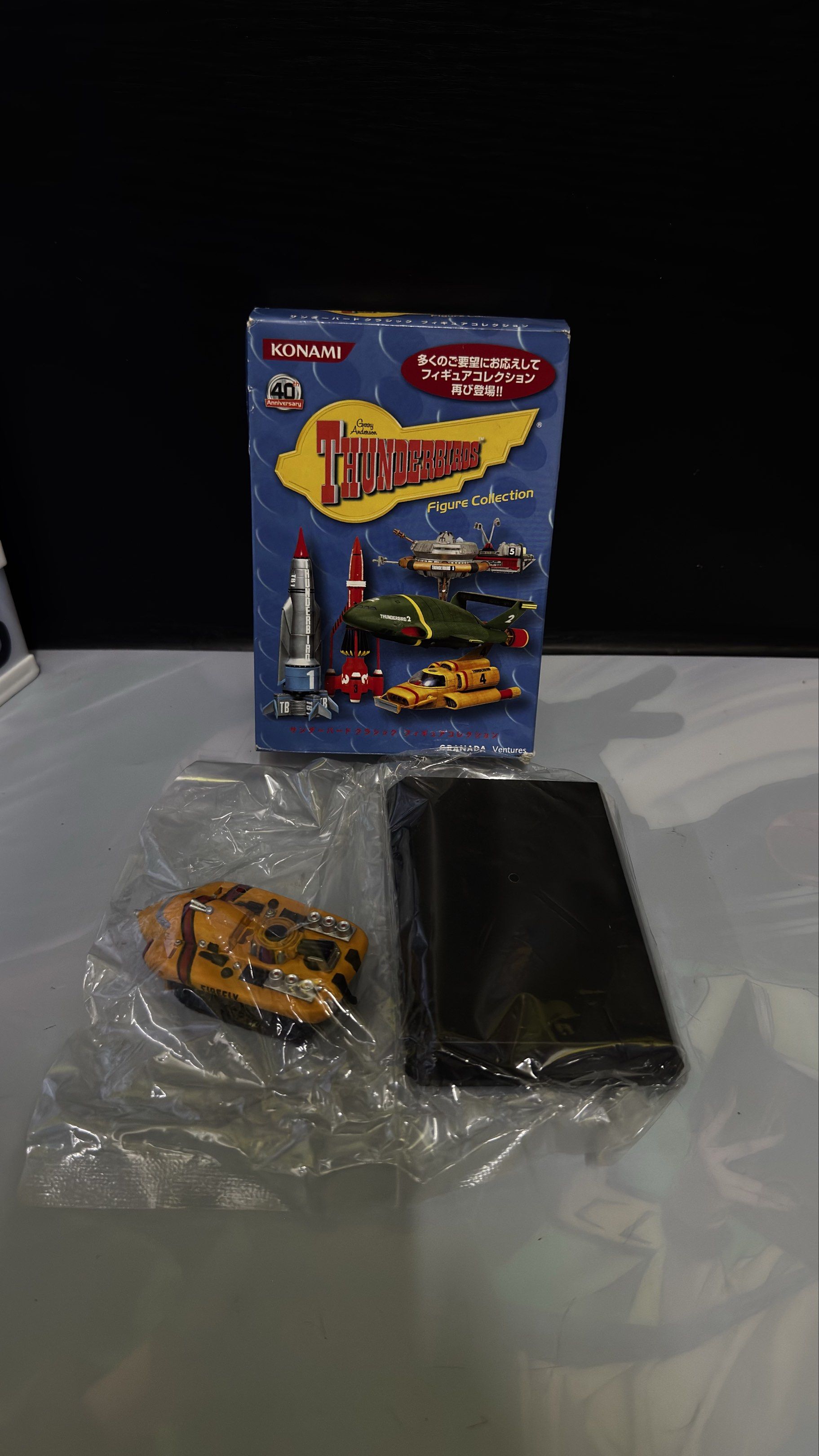 Konami Thunderbirds 40th Anniversary Figure Collection Firefly, Hobbies ...