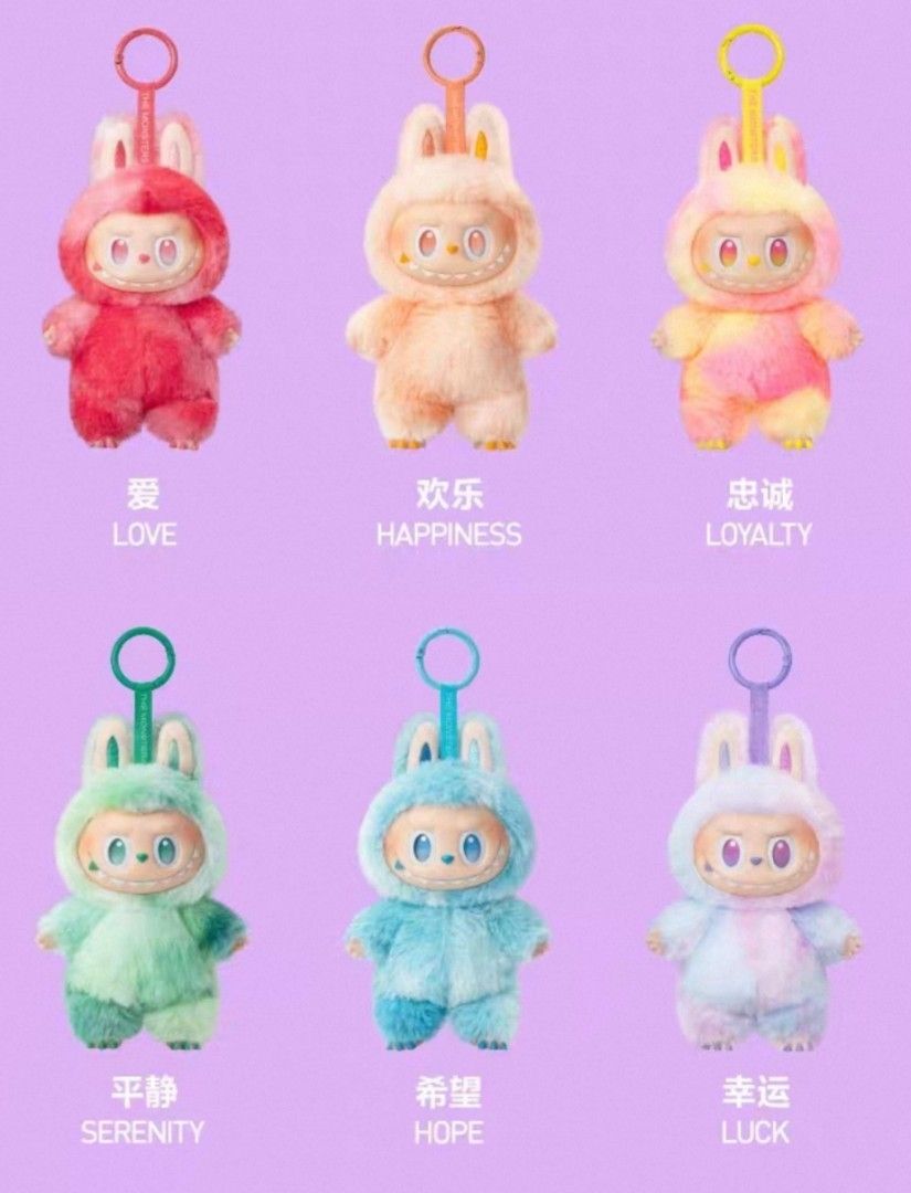 Labubu V3 energy, Hobbies & Toys, Toys & Games on Carousell