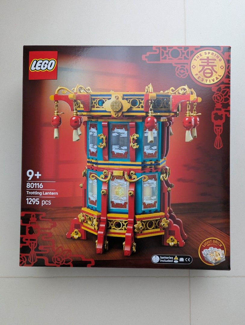 LEGO 80116 Trotting Lantern, Hobbies & Toys, Toys & Games on Carousell