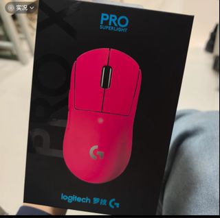 Logitech G Pro X Superlight Wireless Gaming Mouse, Computers & Tech ...