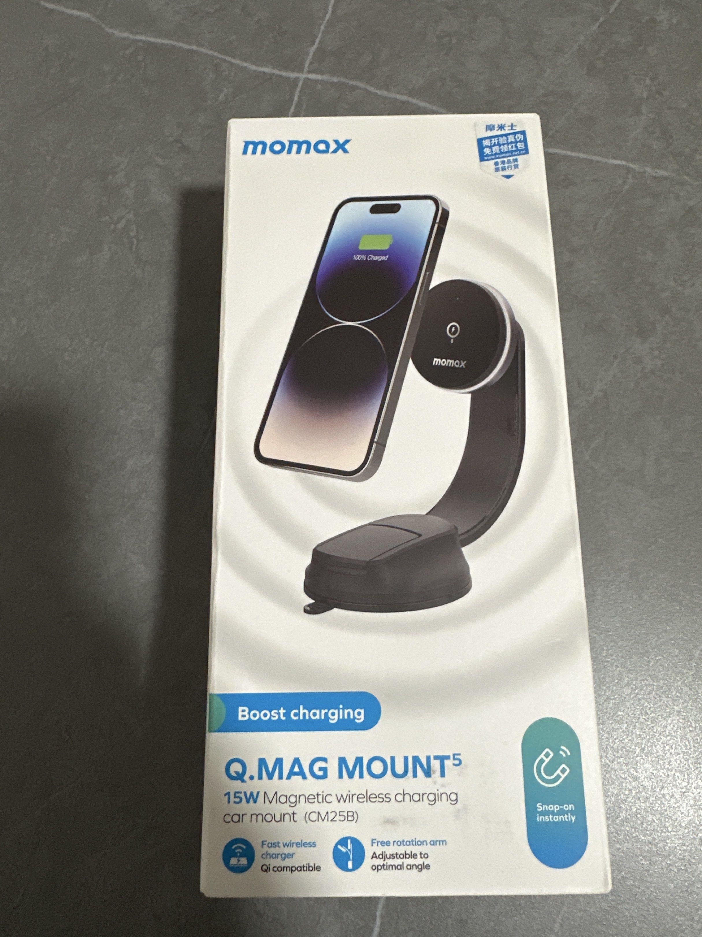 Magsafe car charger, Mobile Phones & Gadgets, Mobile & Gadget ...
