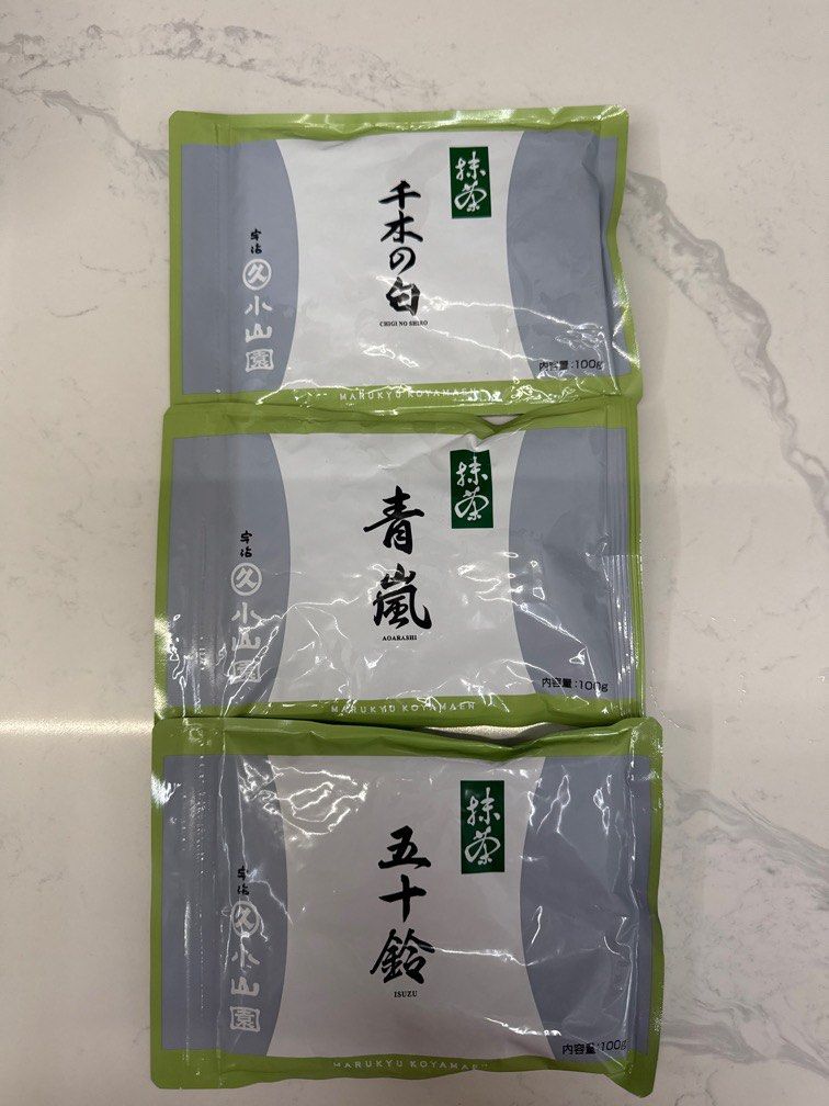 Marukyu Koyamaen Matcha Powder 100g - Isuzu and Aorashi, Food & Drinks ...