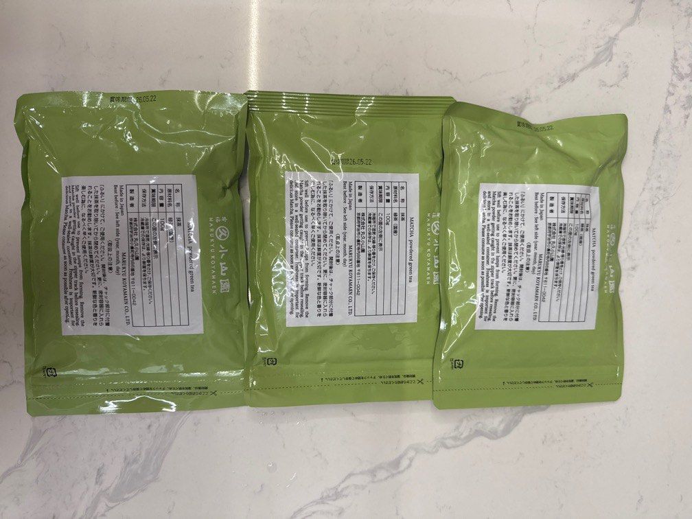 Marukyu Koyamaen Matcha Powder 100g - Isuzu and Aorashi, Food & Drinks ...