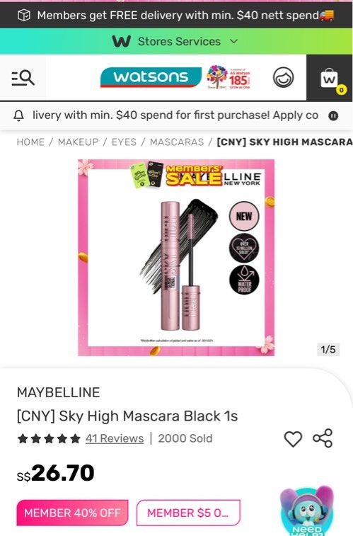 Maybelline Sky High Mascara - Very Black, Beauty & Personal Care, Face ...
