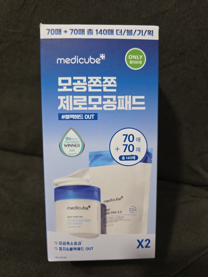 Medicube Zero Pore Pad 2.0 Refill Pack Set, Beauty & Personal Care ...