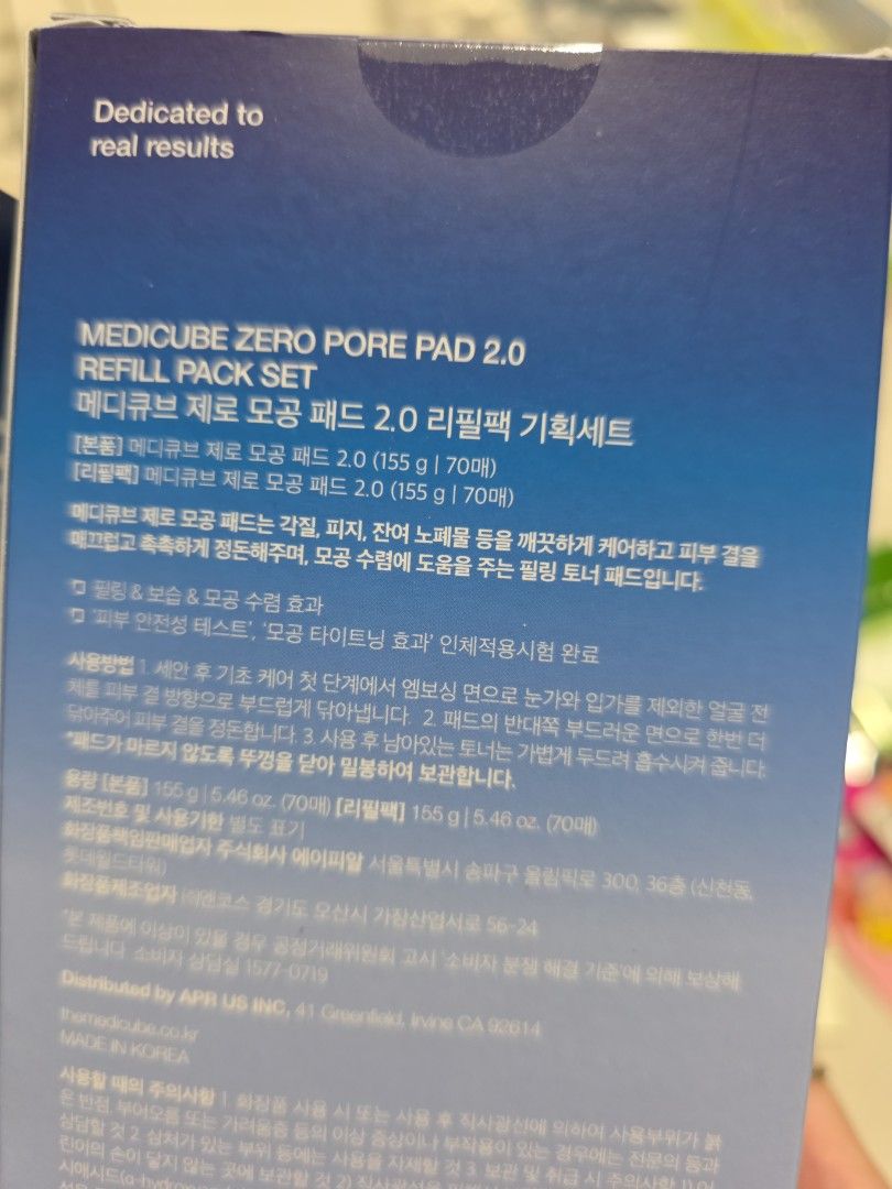 Medicube Zero Pore Pad 2.0 Refill Pack Set, Beauty & Personal Care ...