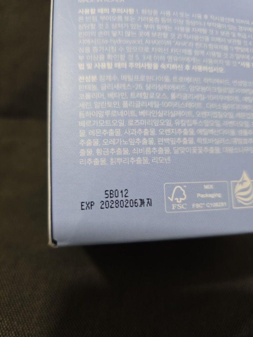 Medicube Zero Pore Pad 2.0 Refill Pack Set, Beauty & Personal Care ...