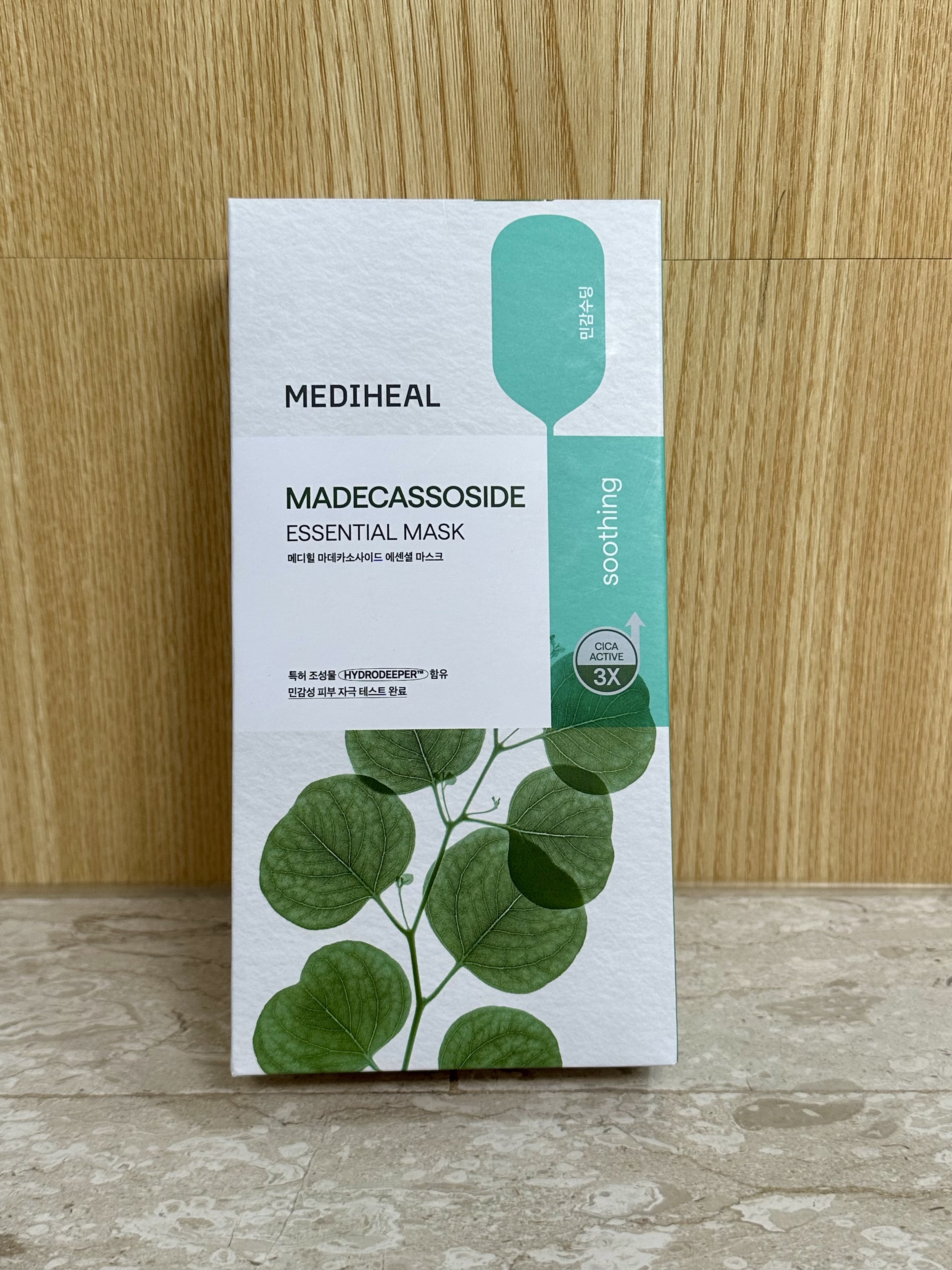 MEDIHEAL NEW Madecassoside Essential Sheet Mask Blemish Repair [Box 10s ...