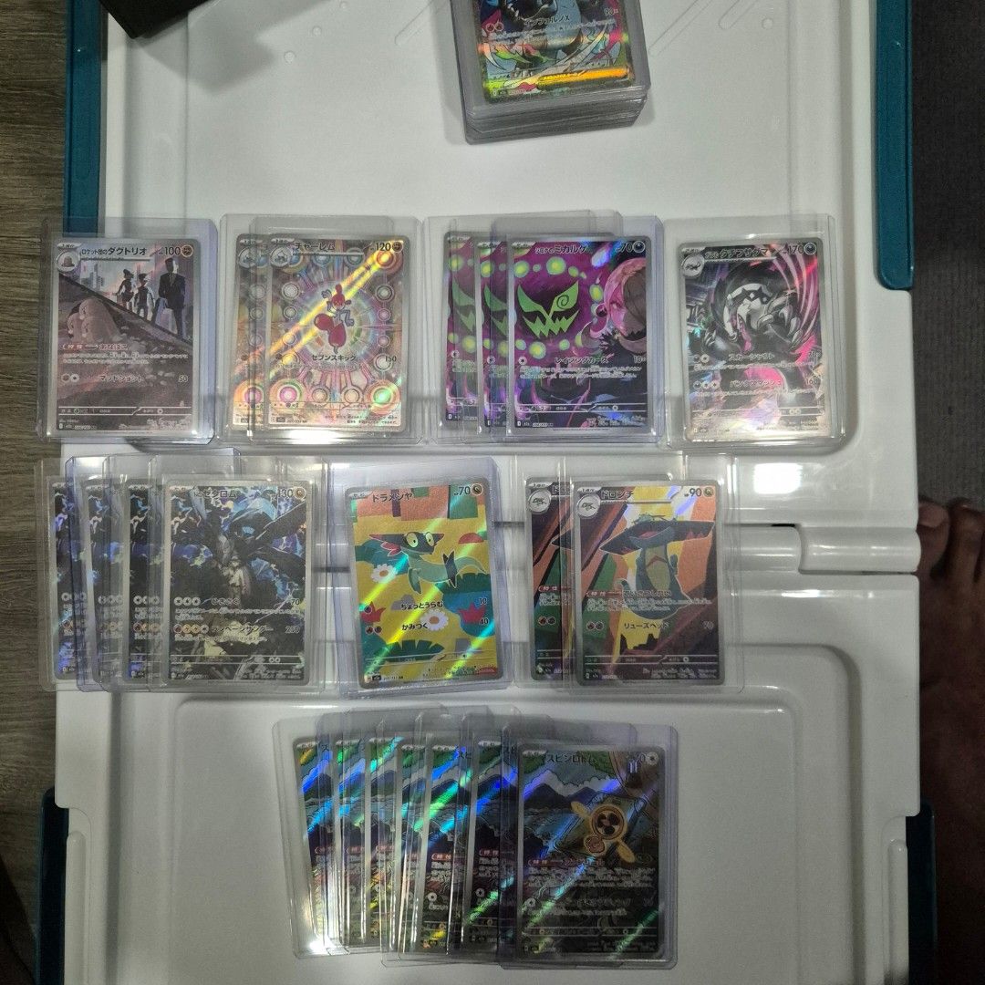 Mega Dream AR cards, Hobbies & Toys, Toys & Games on Carousell