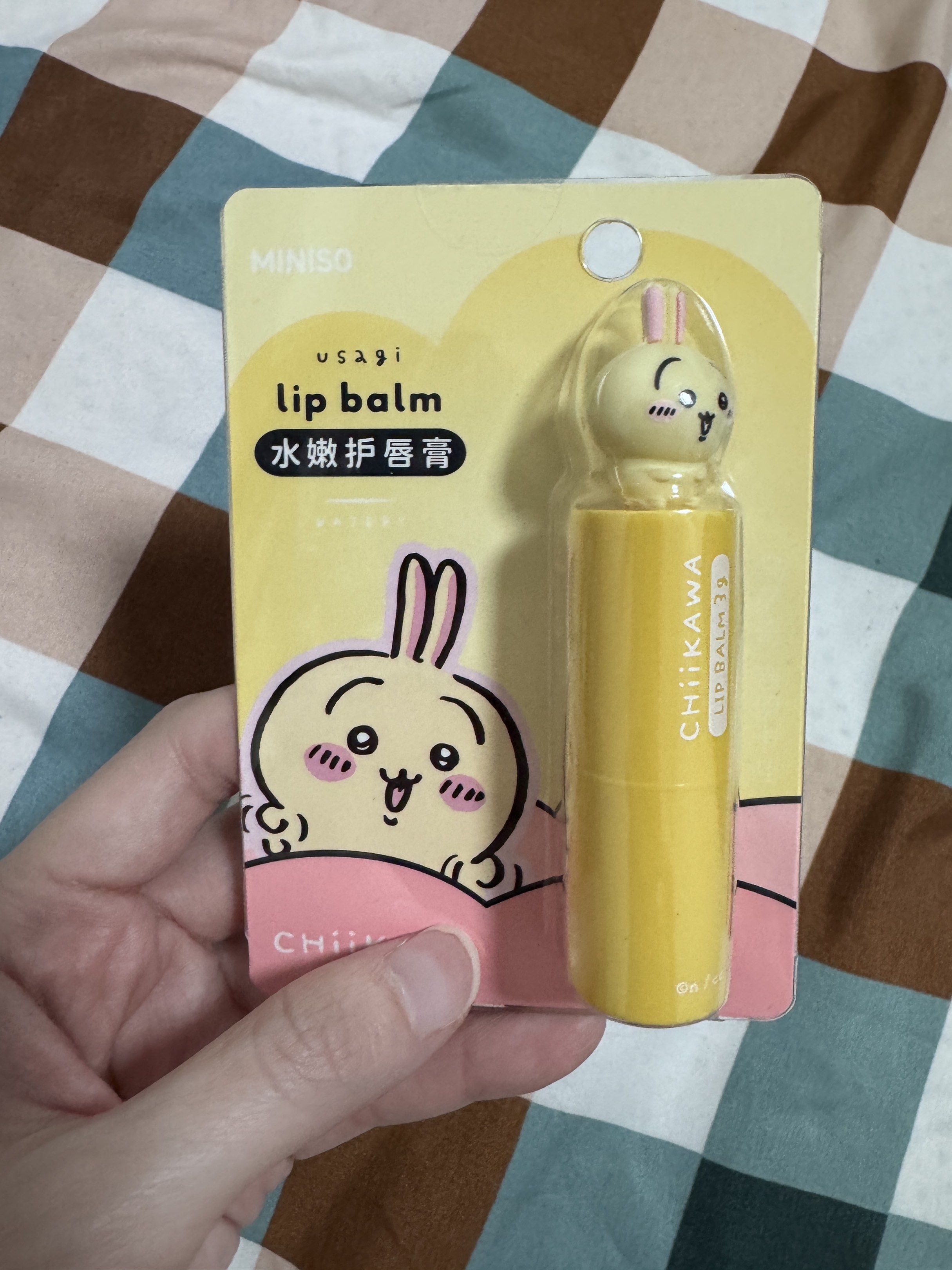Miniso chiikawa usagi lip balm (honey), Beauty & Personal Care, Face ...