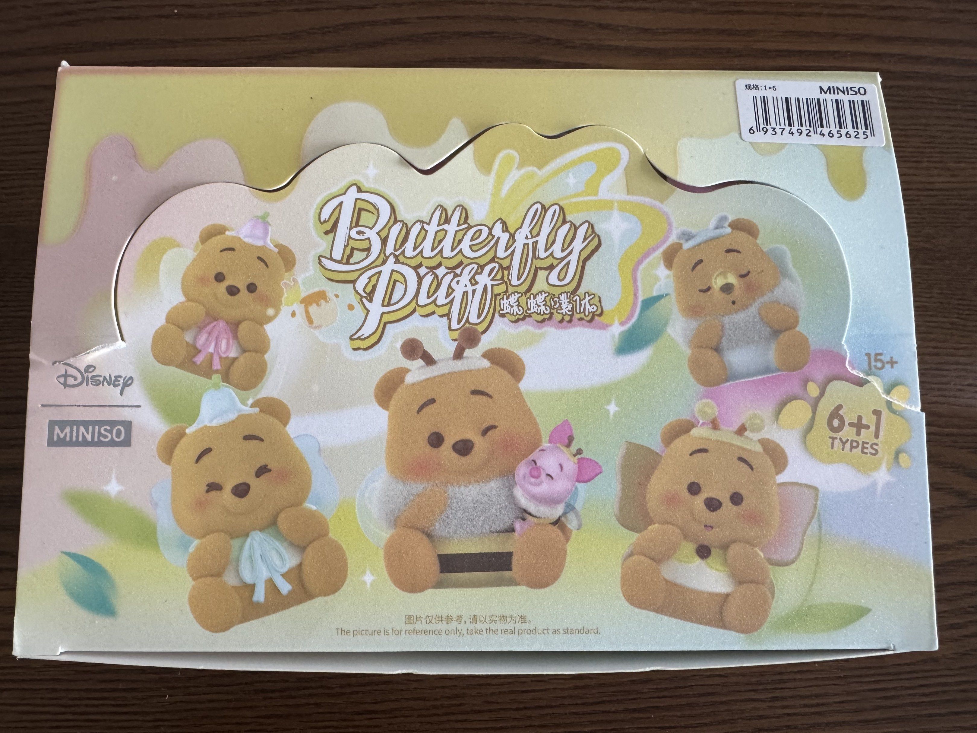 Miniso Disney Butterfly Puff Winnie the Pooh Blind Box, Hobbies & Toys ...