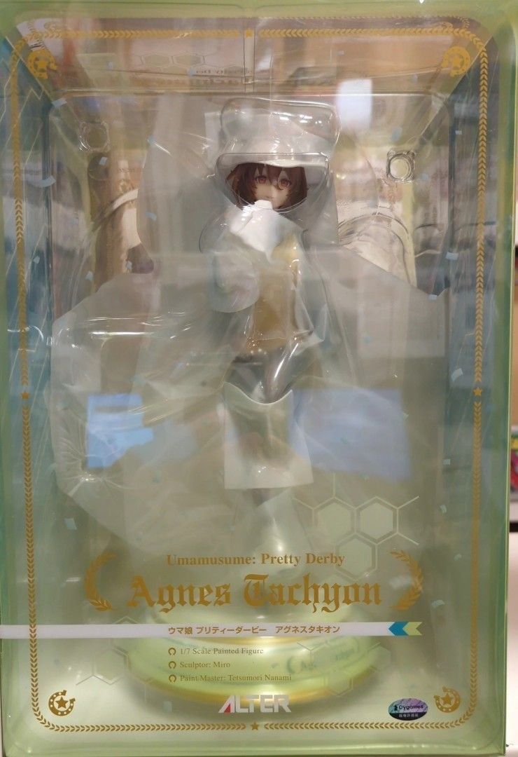 [MISB] Alter Uma Musume Pretty Derby Agnes Tachyon (PVC Figure ...