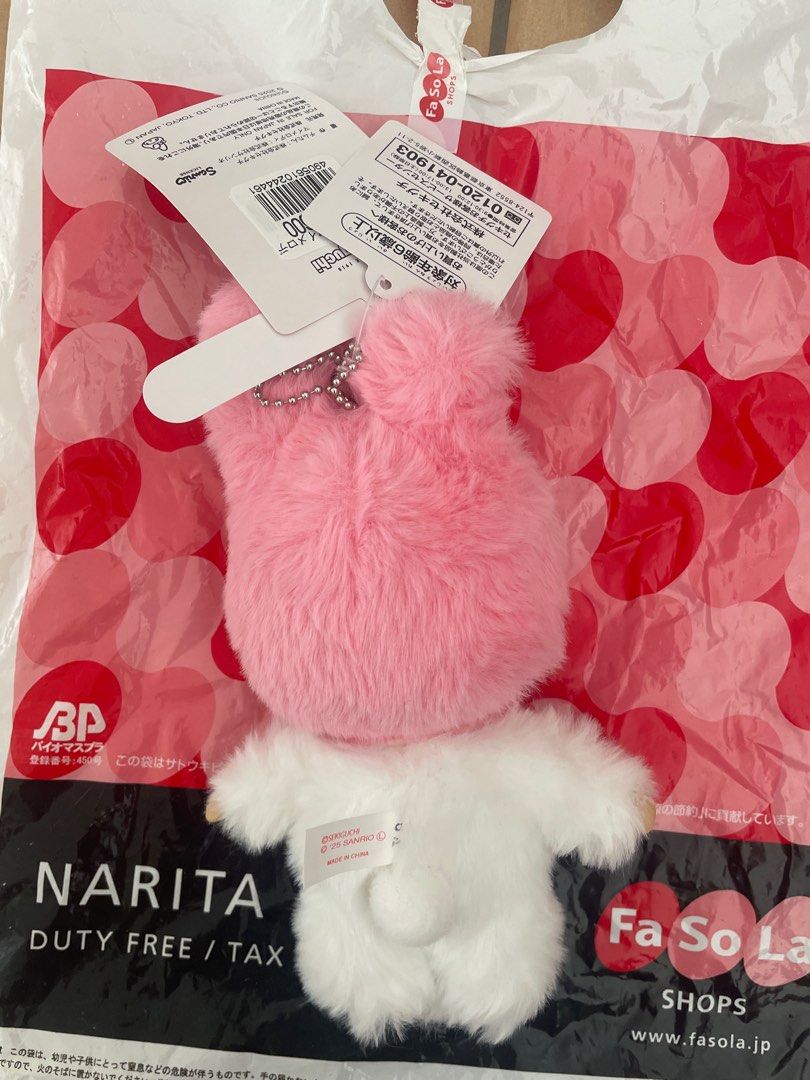 Monchhichi x My Melody Plush Toy - Brand New, Hobbies & Toys, Toys ...