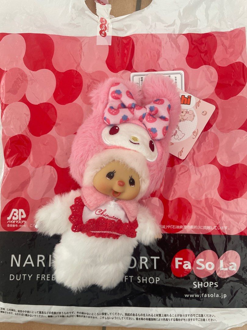 Monchhichi x My Melody Plush Toy - Brand New, Hobbies & Toys, Toys ...