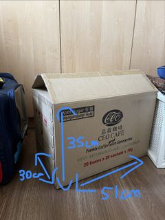 Cardboard For Sale | Buy 500+ Cardboard online | Carousell Malaysia