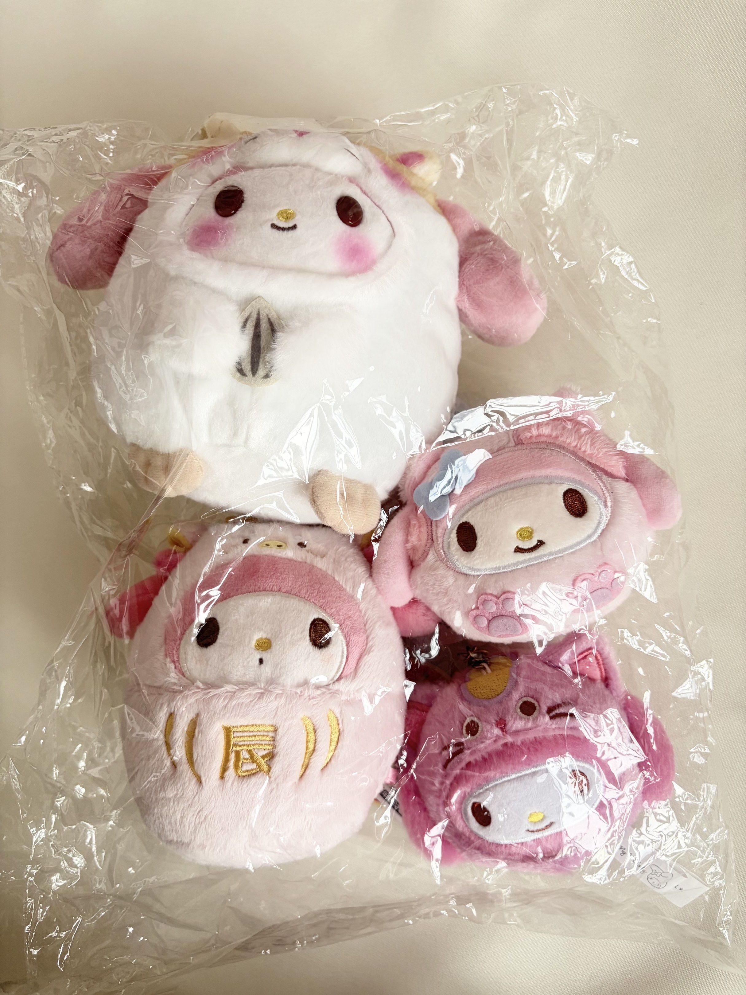 My Melody plush set, Hobbies & Toys, Toys & Games on Carousell