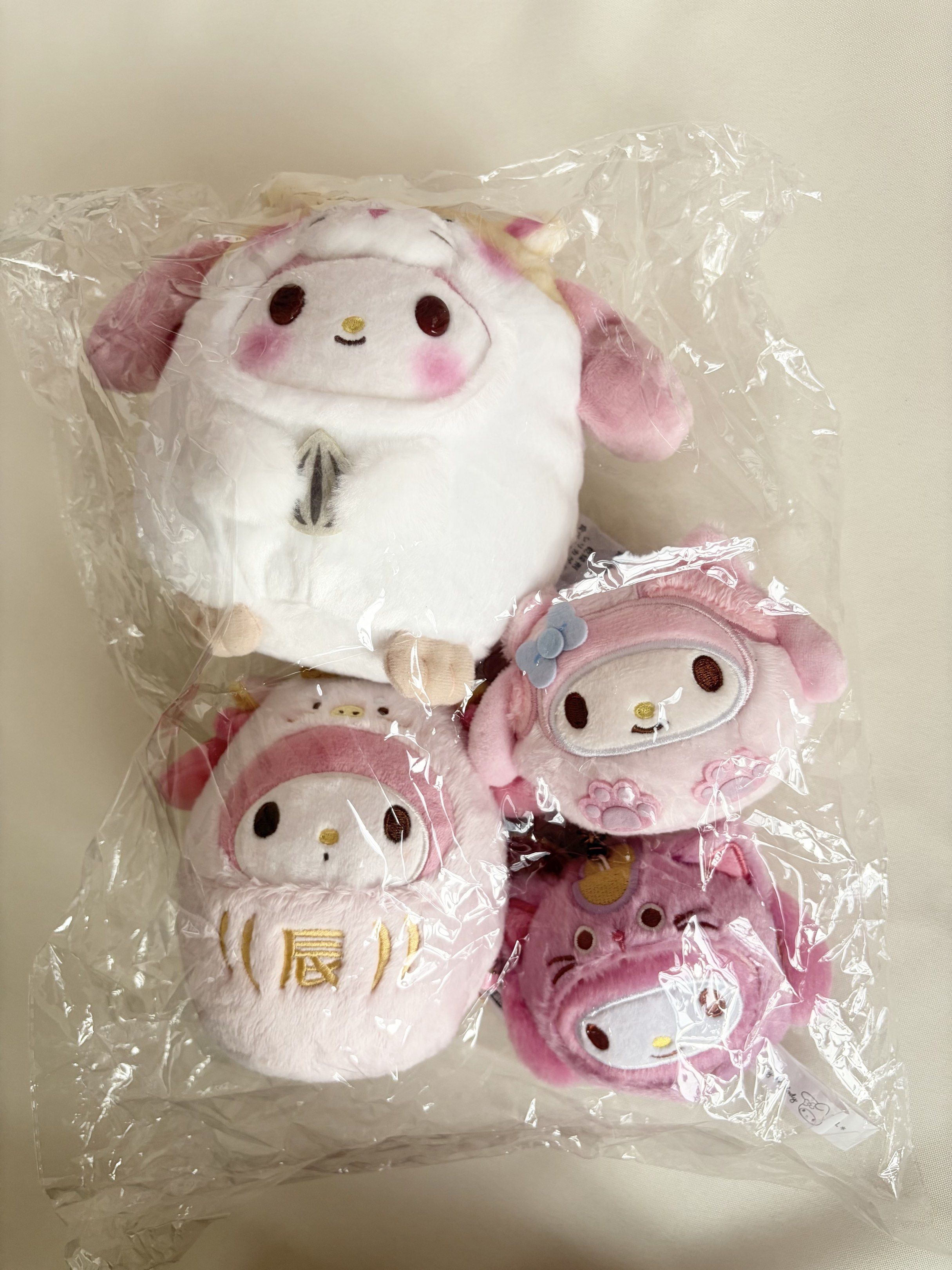 My Melody plush set, Hobbies & Toys, Toys & Games on Carousell