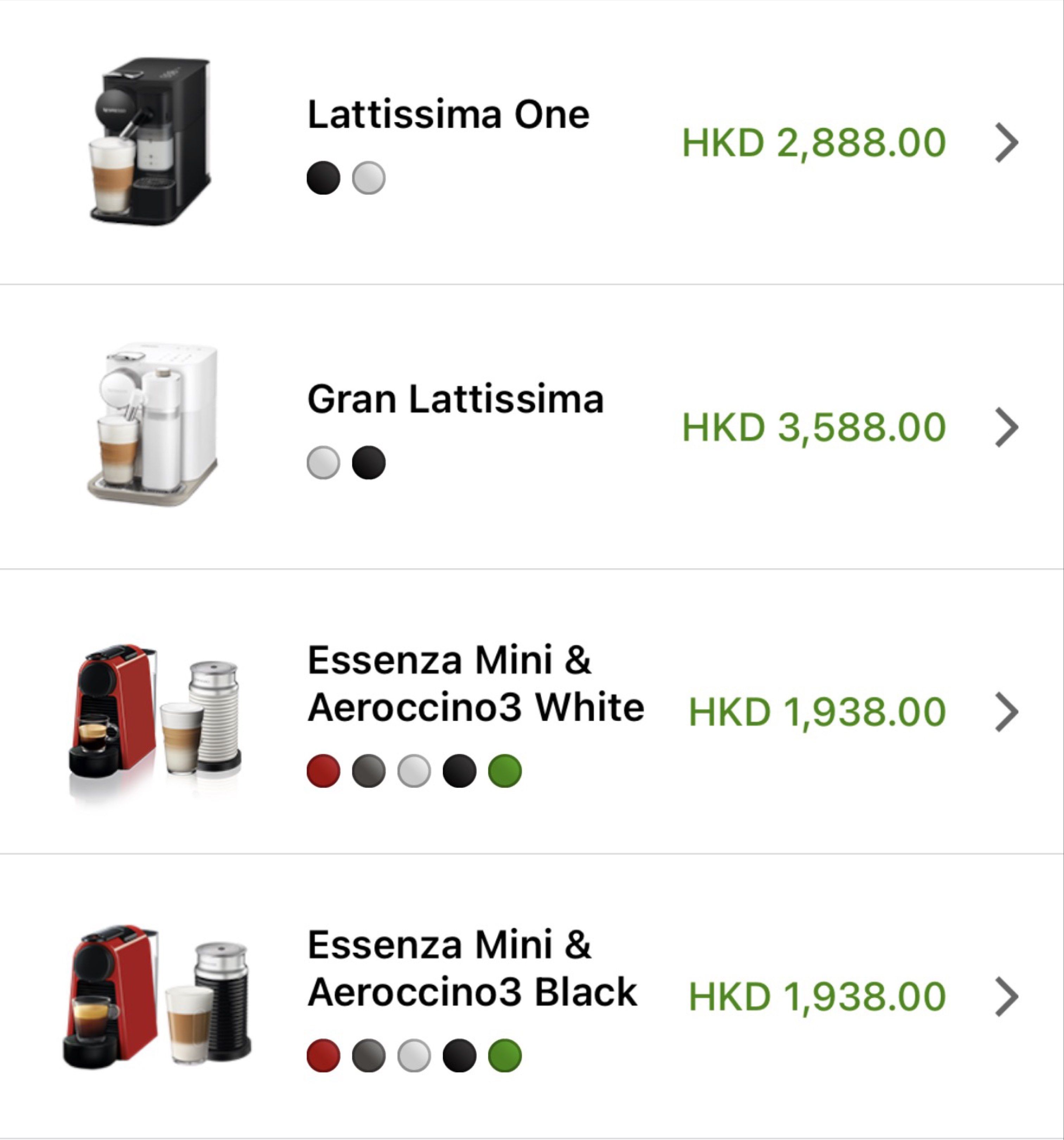 Nespresso Essenza Mini 咖啡機, 家庭電器, 廚房電器, 咖啡機及咖啡壺 - Carousell