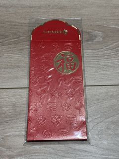 OCBC Bank Ang Pao Packets, Hobbies & Toys, Occasions & Party Supplies ...